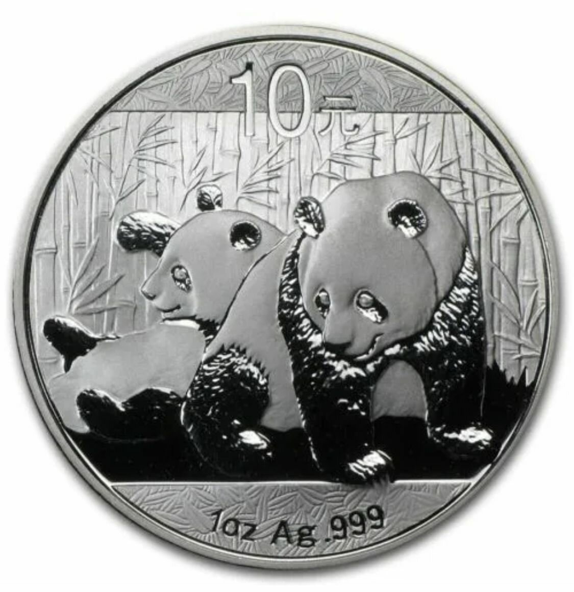 Серебряная монета Панда 10 юаней Китай 2010 года с Сертификатом юбилейная