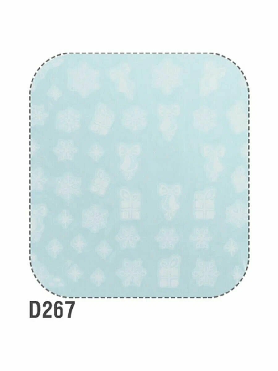 Наклейки переводные новогодние (004 Д-068), IRISK professional, Д265-15