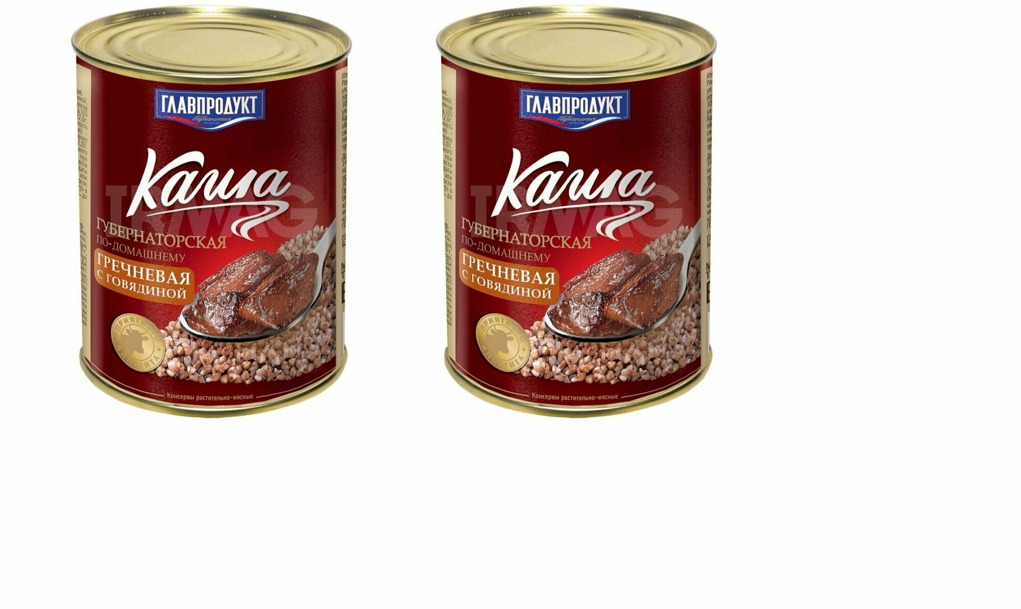 Каша "Главпродукт" Губернаторская Гречневая с говядиной 340 г 2 шт