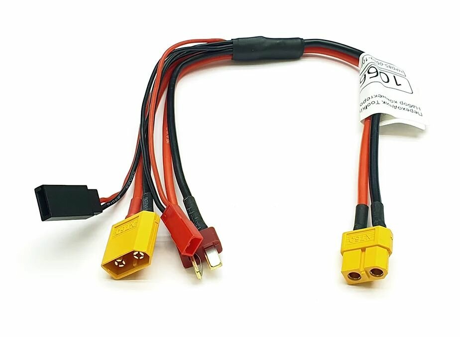 Переходник ToolkitRC XT60 - Набор коннекторов