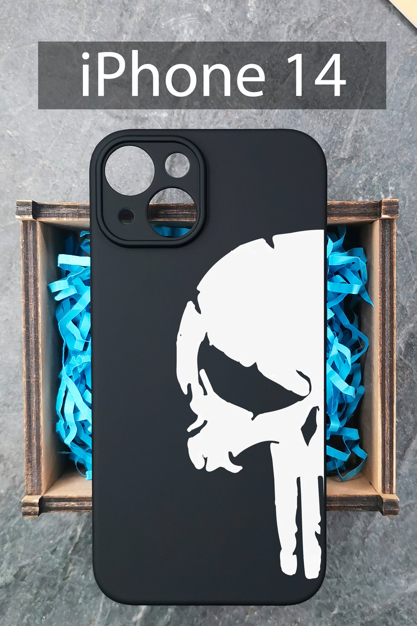 Силиконовый защитный чехол на iPhone 14 с принтом для Айфон 14