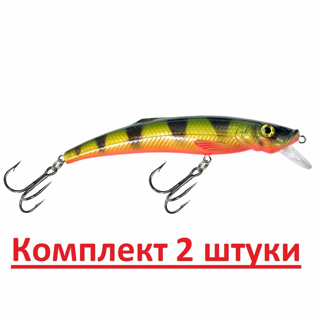 Воблер AQUA MACHNO 90mm, цвет 048 (окунь), 2 штуки