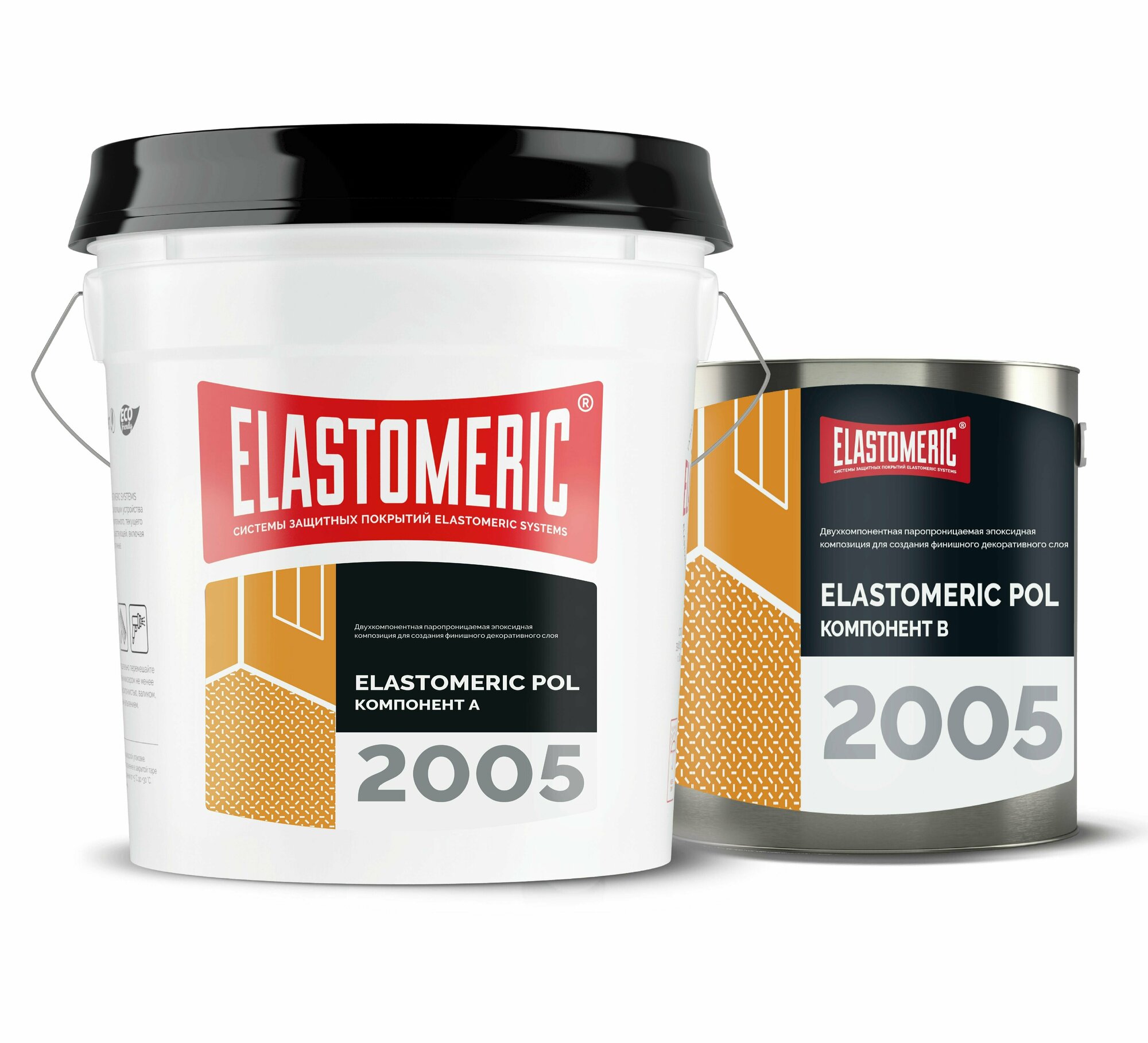 Наливной пол паропроницаемый эпоксидный ELASTOMERIC POL - 2005