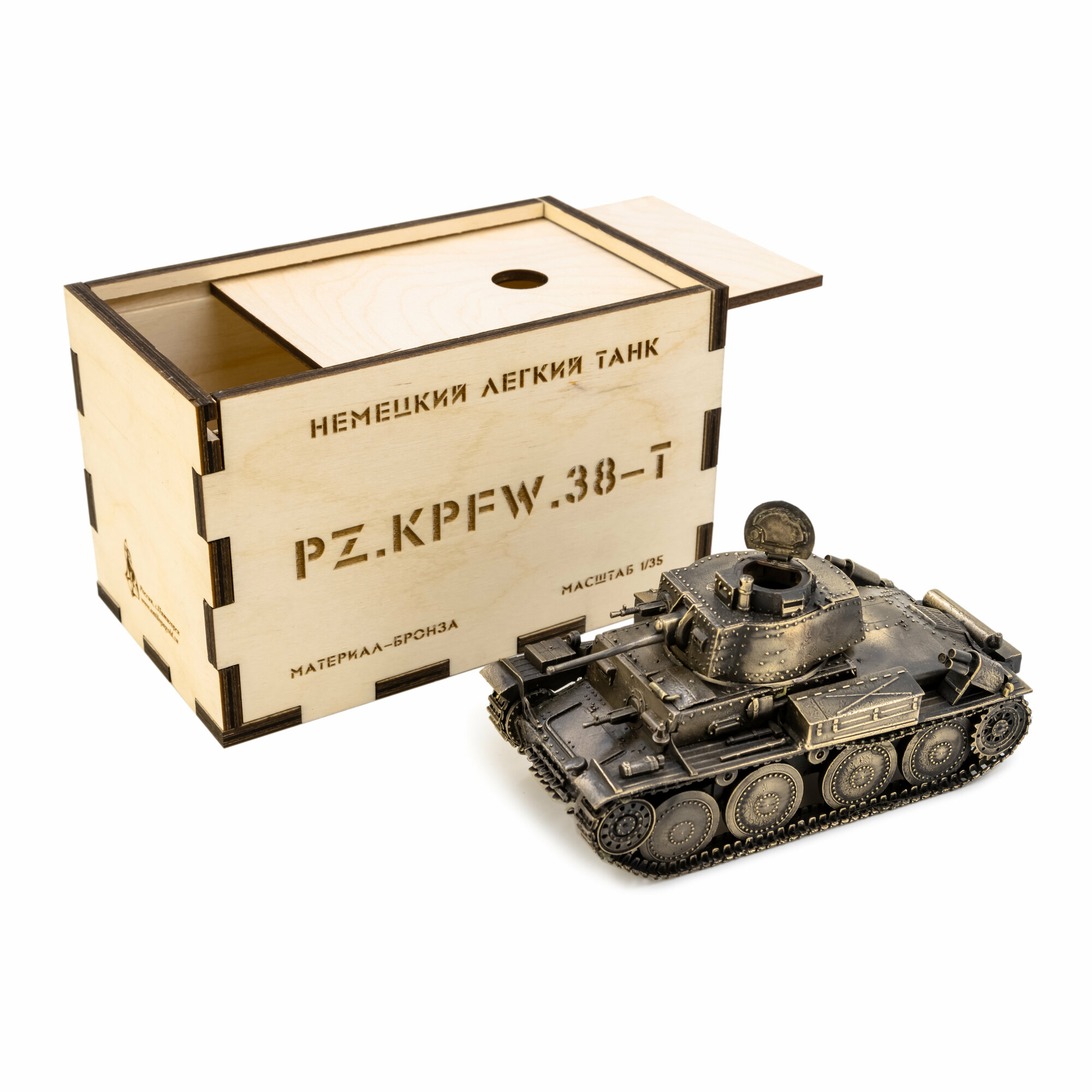 Танк PZ.KPFW 38-T 1:35 (ВхШхД 7см./7см./13см.)
