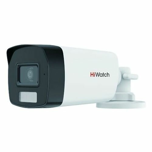 Камера видеонаблюдения аналоговая HIWATCH DS-T520A (2.8mm), 1080p, 2.8 мм, белый