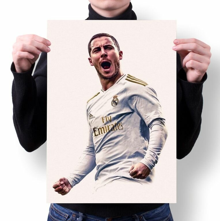 Плакат Эден Азар № 2