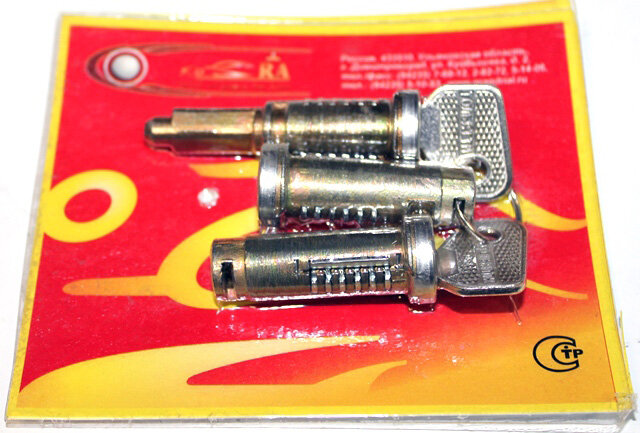 Вставки замков ВАЗ 2106 (ГрандРиАл) в уп.