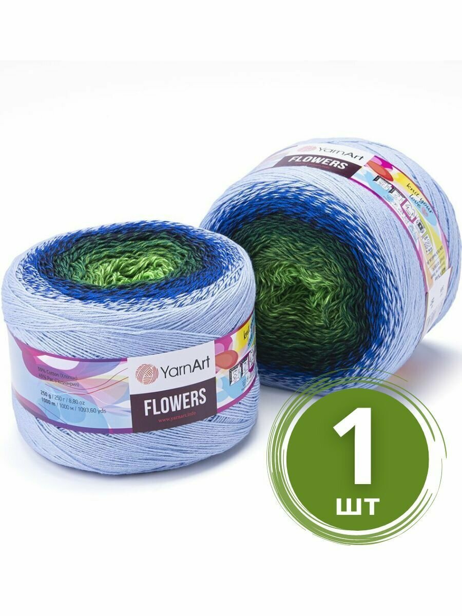 Пряжа YarnArt Flowers (Фловерс) - 1 моток цвет: 306 Голубой / василек / зеленый 55% хлопок, 45% полиакрил 250г 1000м