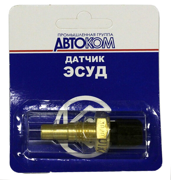 Датчик температуры для а/м Газ, УАЗ Хантер, Патриот (на ЭСУД) (КЗАЭ) 234.3828