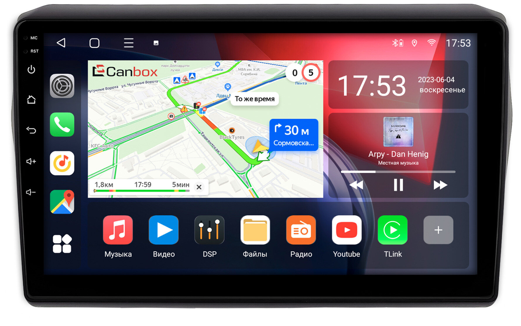 Штатная магнитола Suzuki Swift 5 2016-2024 (матовая) Canbox L-Line 4168-10-068 на Android 10 (4G-SIM, 3/32, TS18, DSP, QLed)