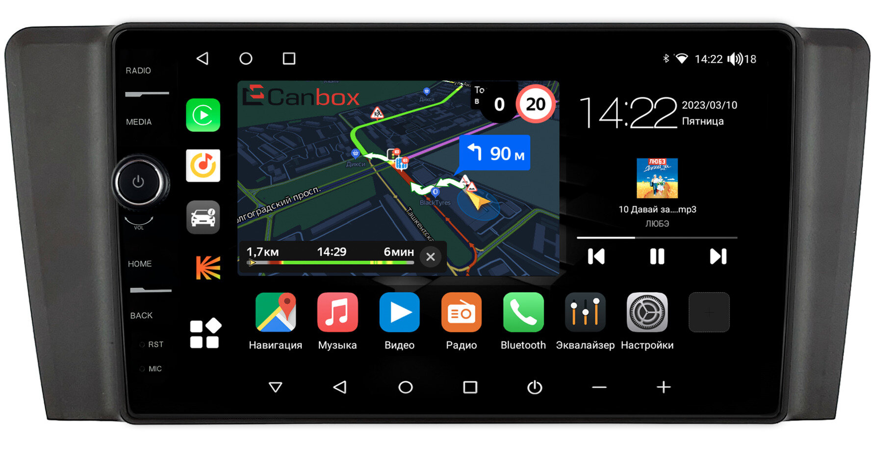 Штатная магнитола Volvo S60, V70 2, XC70 2000-2004 Canbox M-Line 7840-9-0170 Android 10 (4G-SIM, 2/32, DSP, QLed)