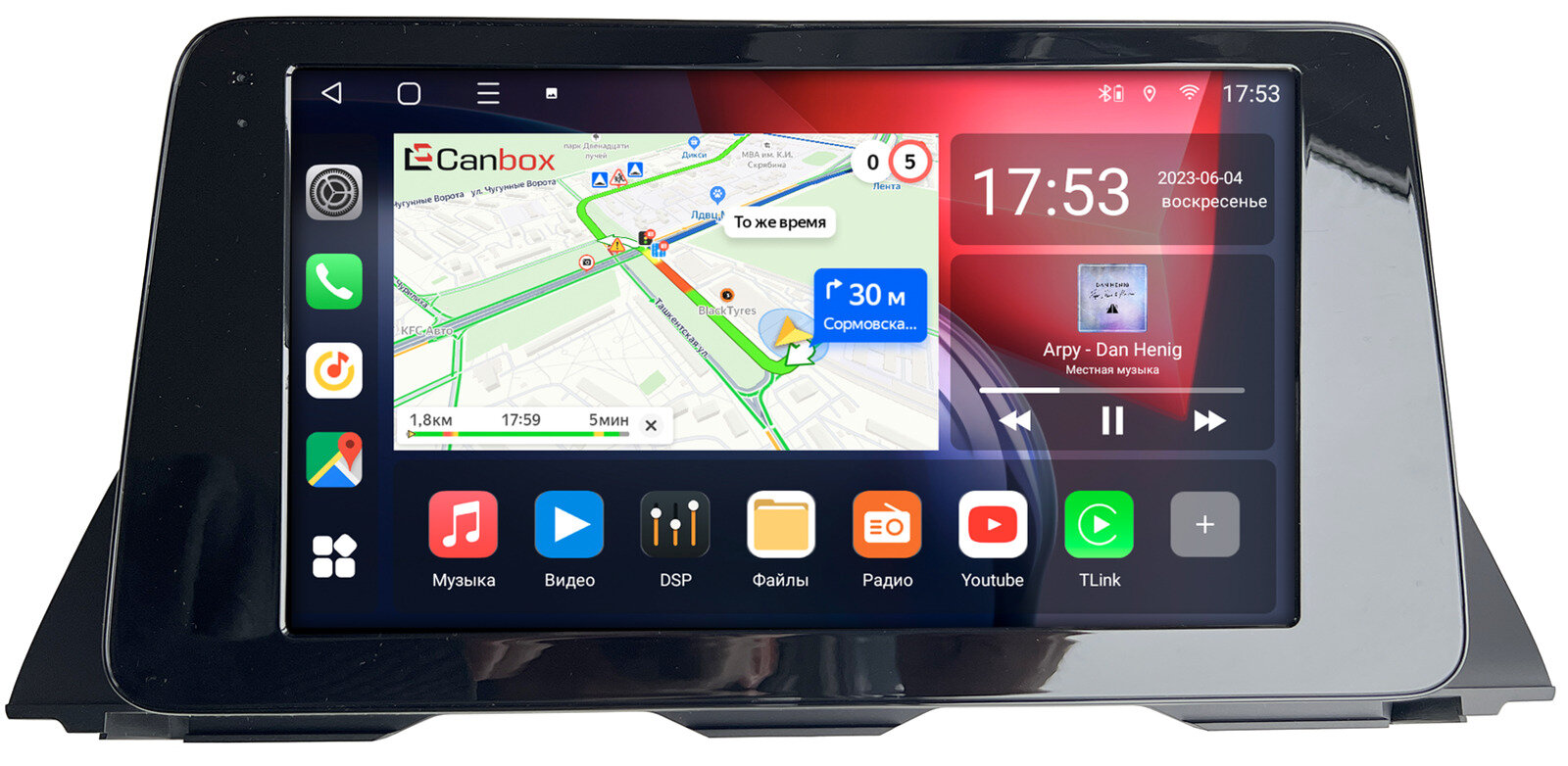 Штатная магнитола BMW 5 (F10, F11) 2009-2017 Canbox L-Line 4170-10-3060 на Android 10 (4G-SIM, 2/32, TS18, DSP, QLed)