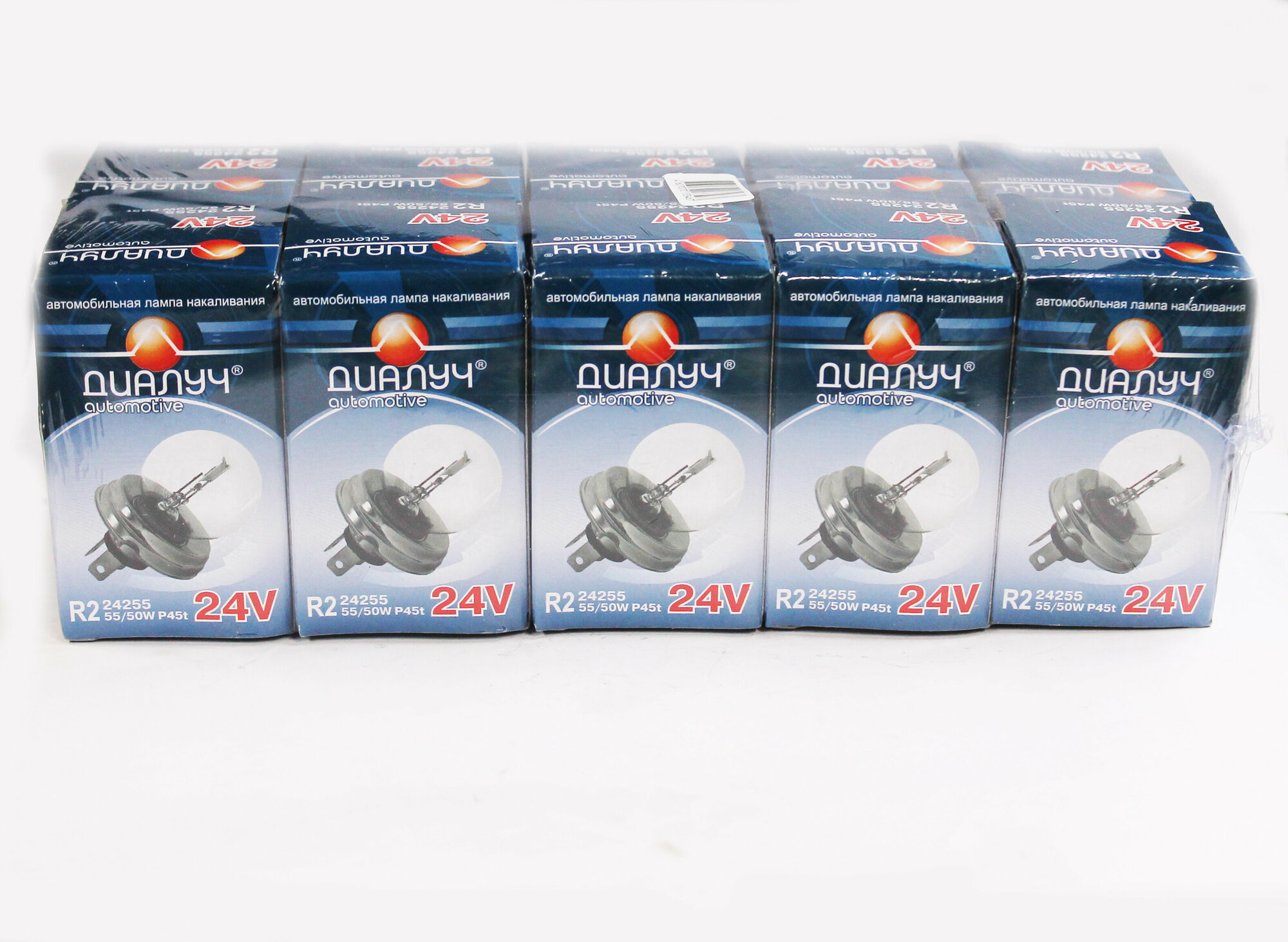 Лампа 24V R2 55/50W P45t круглая (Диалуч)