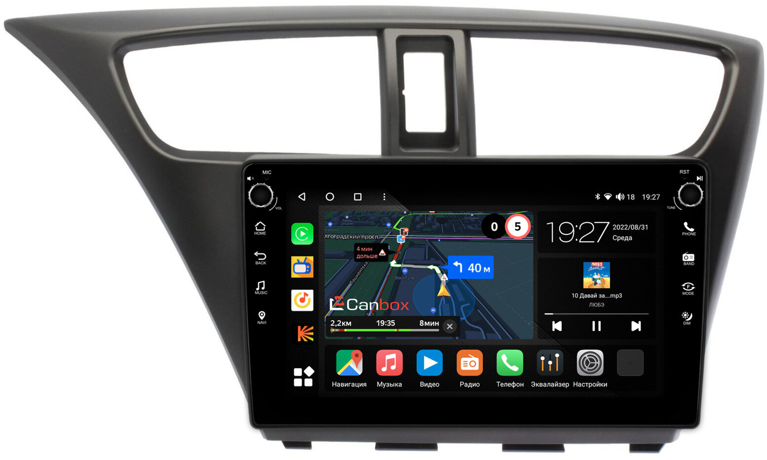 Штатная магнитола Honda Civic 9 5D 2011-2015 (левый руль, хэтчбэк) Canbox M-Line 7801-9-0108 Android 10 (4G-SIM, 2/32, DSP, IPS) С крутилками