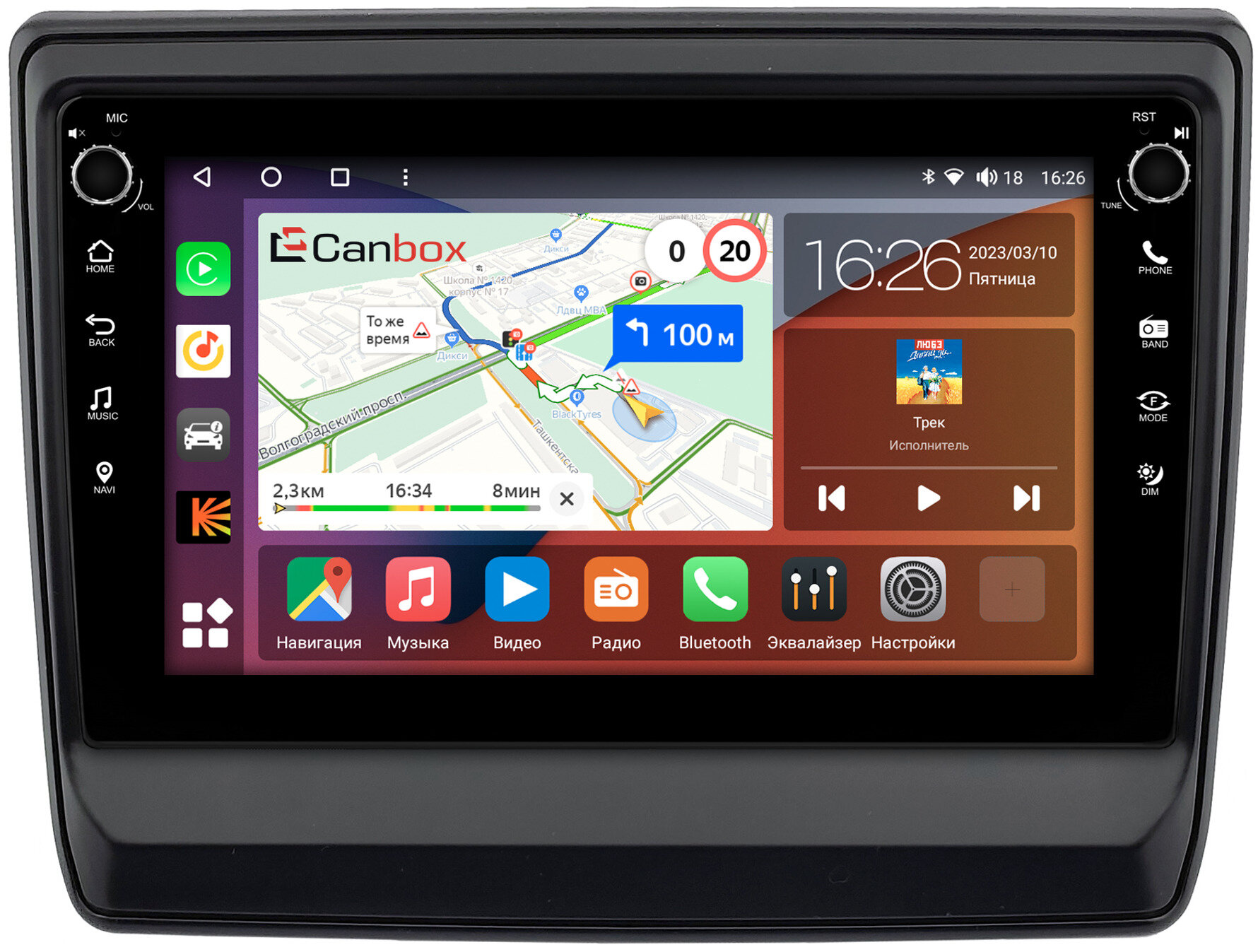 Штатная магнитола Isuzu D-Max 3, MU-X 2 2019-2024 (матовая, Тип 1) Canbox H-Line 7803-9-2600 Android 10 (4G-SIM, 4/64, DSP, IPS) С крутилками