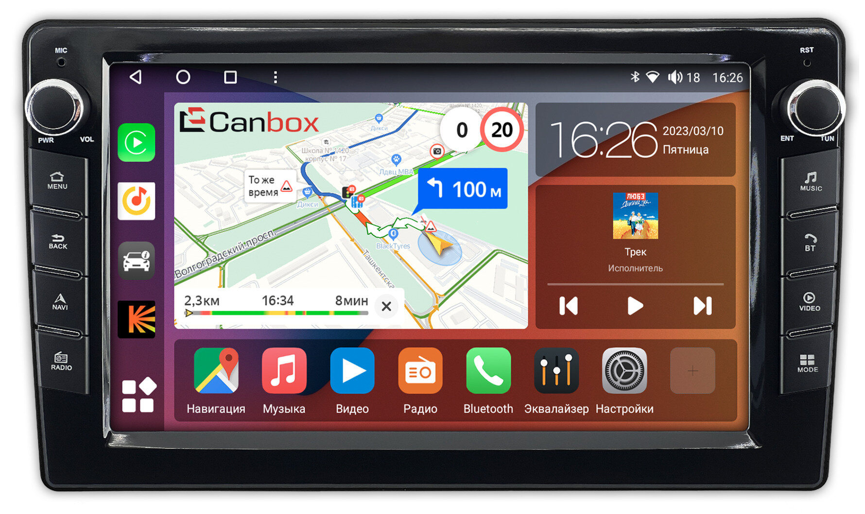 Штатная магнитола Suzuki Ignis 2 2003-2008 Canbox H-Line 7826-10-1478 Android 10 (4G-SIM, 4/32, DSP, QLed) С крутилками