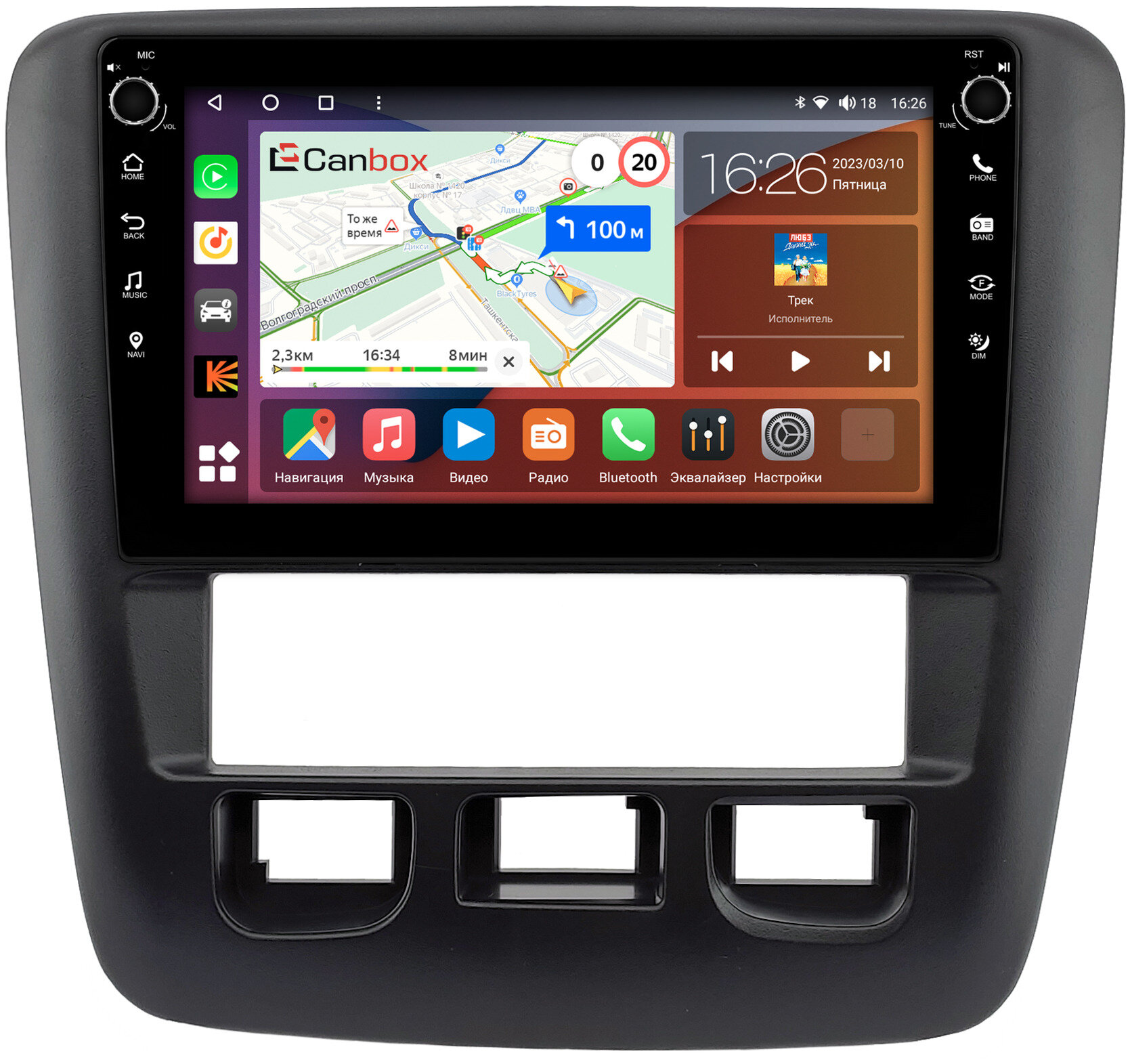 Штатная магнитола Canbox H-Line 7804-9-0173 Nissan Liberty 1998-2004 Android 10 (4G-SIM, 6/128, DSP, IPS) С крутилками