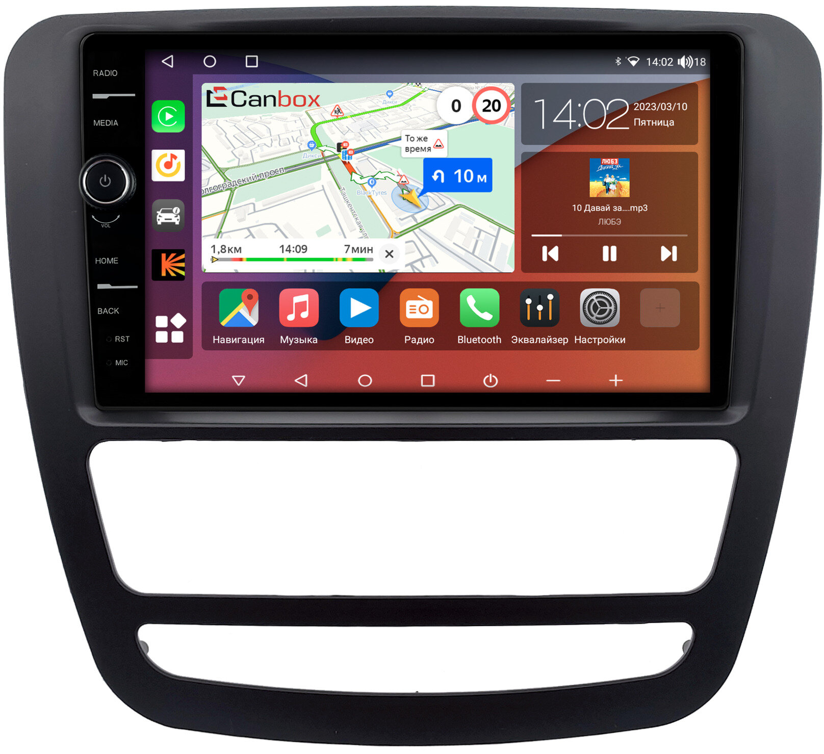 Штатная магнитола JAC T6 2015-2024 (черная) Canbox H-Line 7844-9-0550 на Android 10 (4G-SIM, 6/128, DSP, QLed)