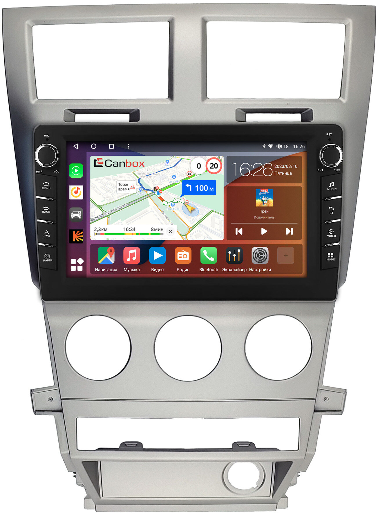 Штатная магнитола Dodge Avenger 2007-2010 Canbox H-Line 7834-9-0013 Android 10 (4G-SIM, 6/128, DSP, IPS) С крутилками