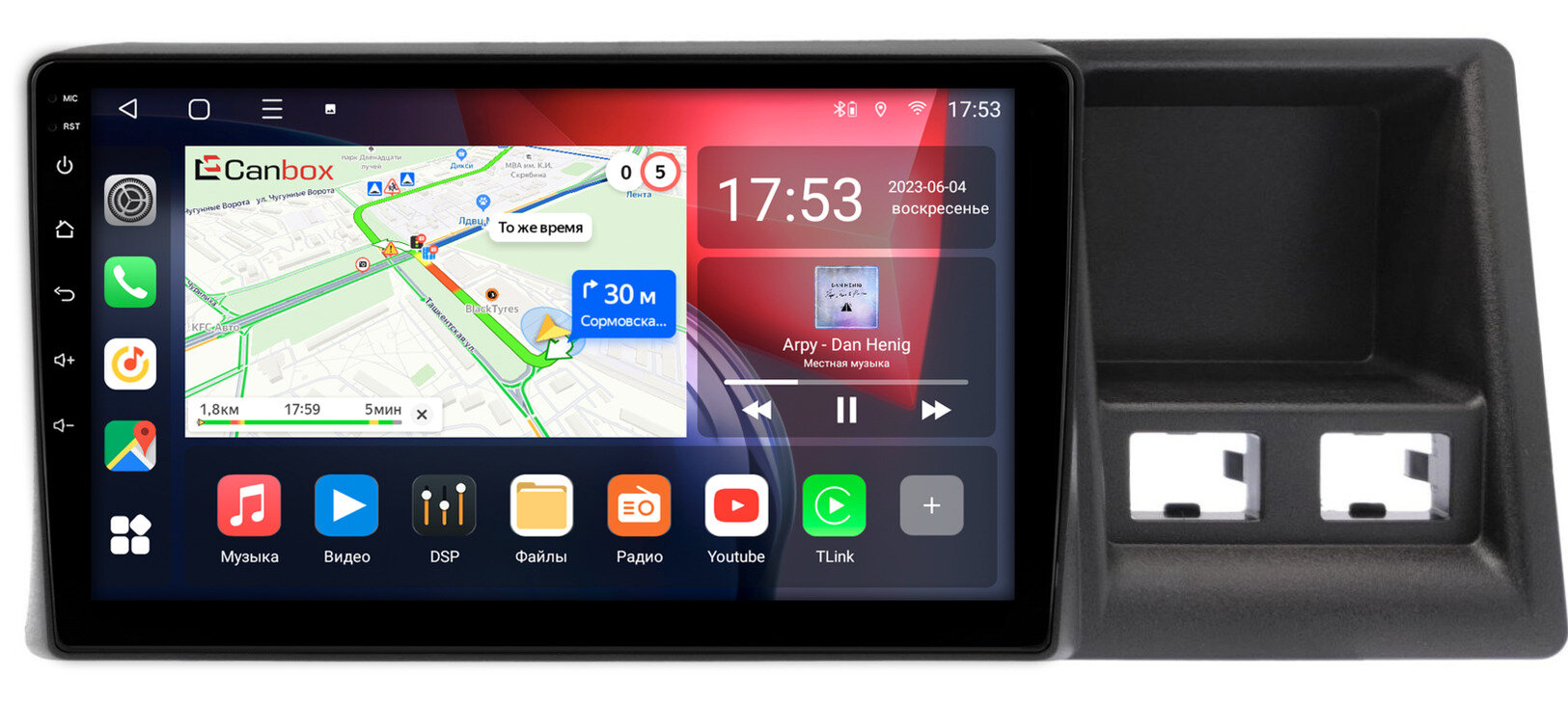 Штатная магнитола Honda Stepwgn 1999-2001 Canbox L-Line 4170-10-0193 на Android 10 (4G-SIM, 2/32, TS18, DSP, QLed)