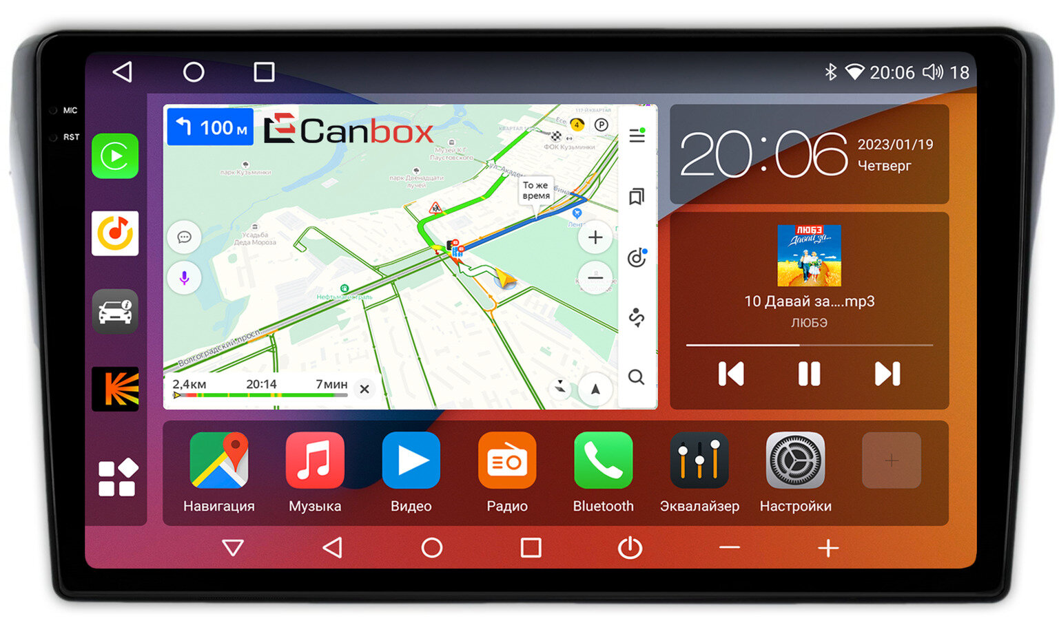 Штатная магнитола Canbox H-Line 2K 4182-9-0240 Subaru Levorg 2014-2020 (глянцевая, авто с 2 Din) Android 10 (4G-SIM, 4/64, DSP, QLed)