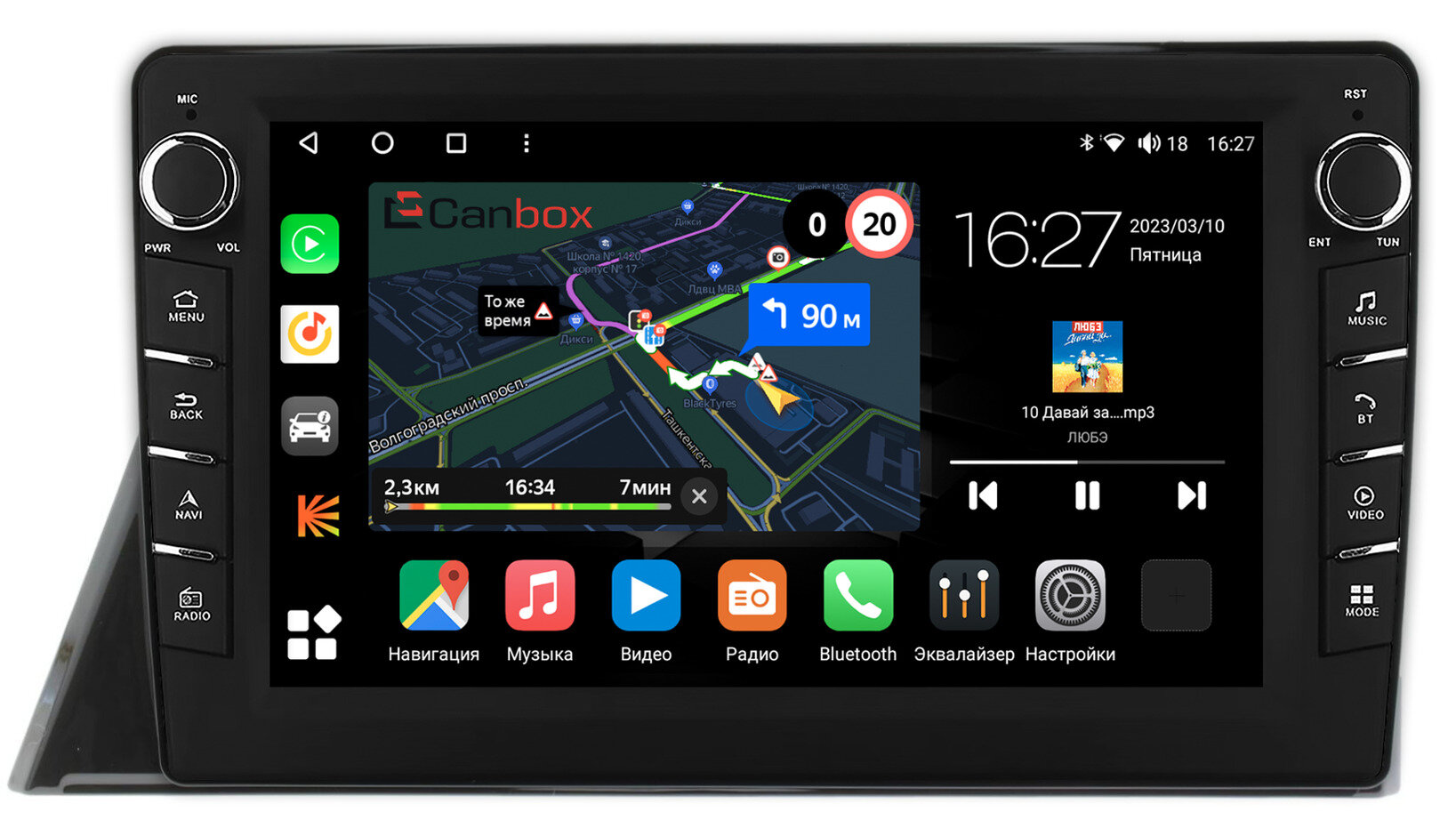 Штатная магнитола Toyota Sienta 2 2015-2022 (комплектации с магнитолой 100x200mm, глянцевая, правый руль) Canbox M-Line 7835-10-0318 Android 10 (4G-SI