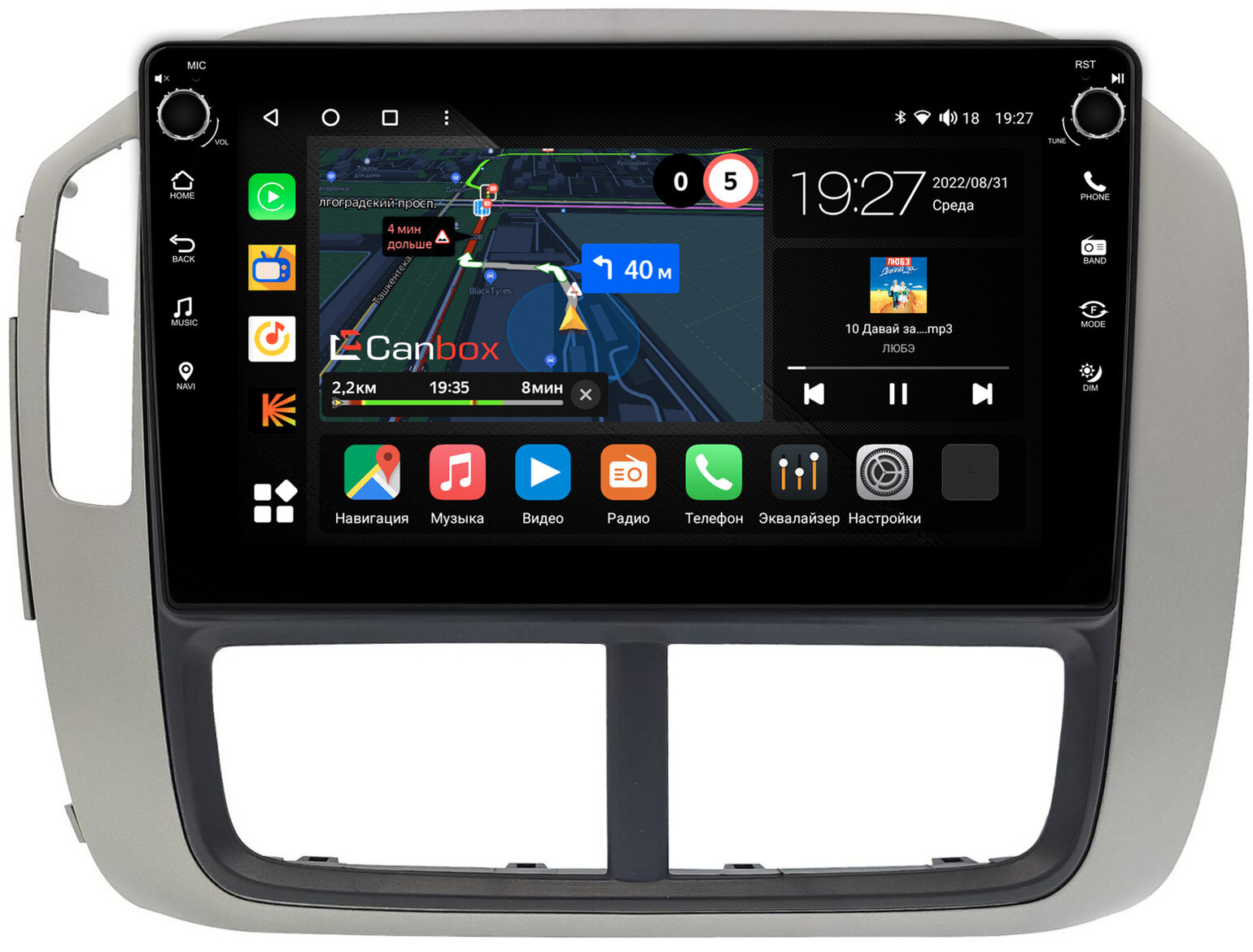 Штатная магнитола Honda Pilot 2005-2008 Canbox M-Line 7801-9-225 Android 10 (4G-SIM, 2/32, DSP, IPS) С крутилками