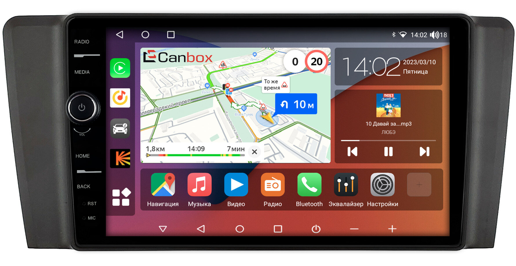 Штатная магнитола Volvo S60, V70 2, XC70 2000-2004 Canbox H-Line 7845-9-0170 Android 10 (4G-SIM, 8/256, DSP, QLed)