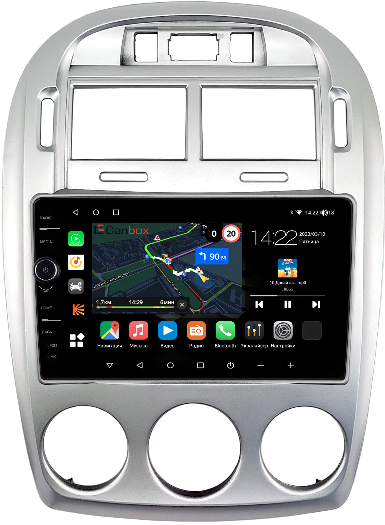 Штатная магнитола Kia Cerato 2003-2009 (авто без климат-контроля) Canbox M-Line 7841-9-0115 Android 10 (4G-SIM, 4/64, DSP, QLed)