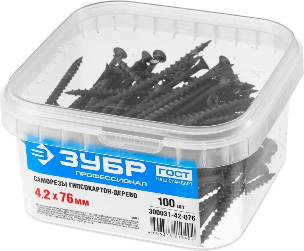 ЗУБР Саморезы СГД гипсокартон-дерево, 76 х 4.2 мм, 100 шт, фосфатированные, ЗУБР Профессионал, ( 300031-42-076 )