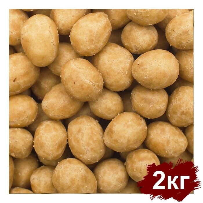 Арахис жареный в кокосовой глазури, в кокосовом соке, Вегетарианский продукт, Vegan 2000 гр, 2 кг