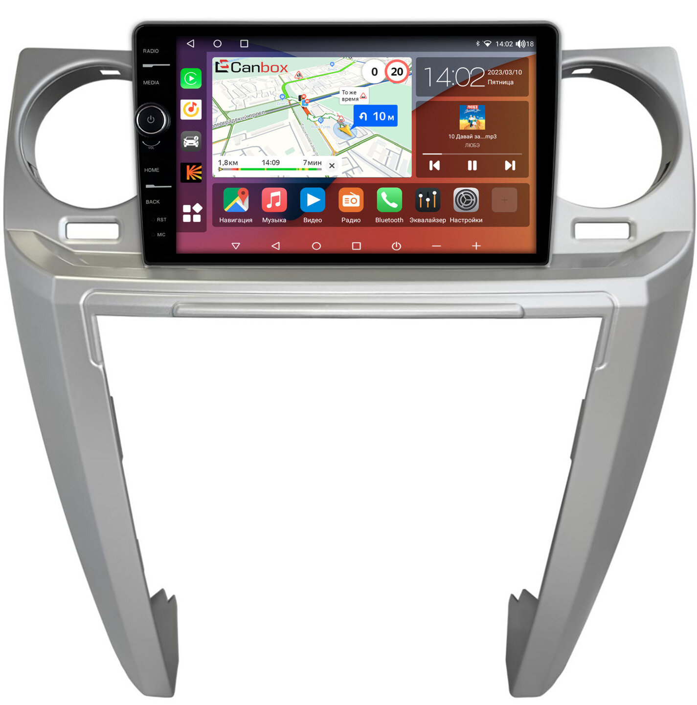 Штатная магнитола Canbox H-Line 7845-9-0110 для Land Rover Discovery 3 2004-2009 на Android 10 (4G-SIM, 8/256, DSP, QLed)