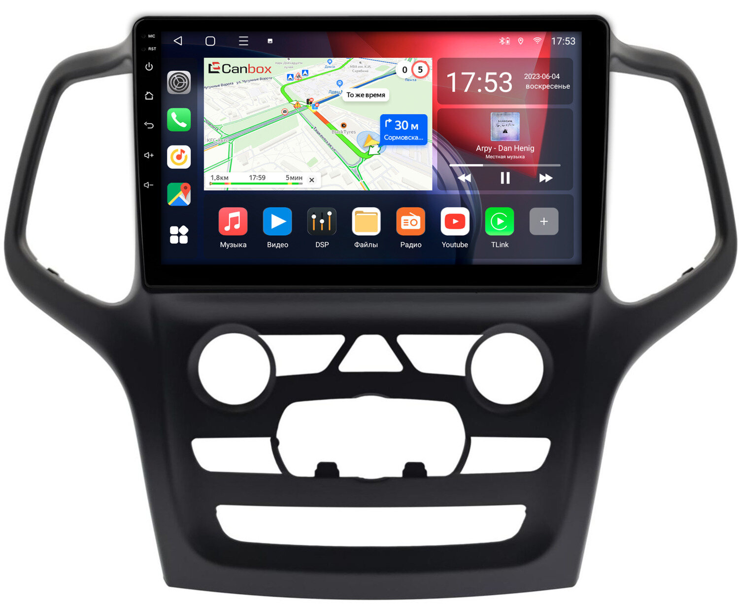 Штатная магнитола Jeep Grand Cherokee 4 (WK2) 2013-2022 (Тип B) Canbox L-Line 4169-9-0360 Android 10 (4G-SIM, 2/32, TS18, DSP, QLed)