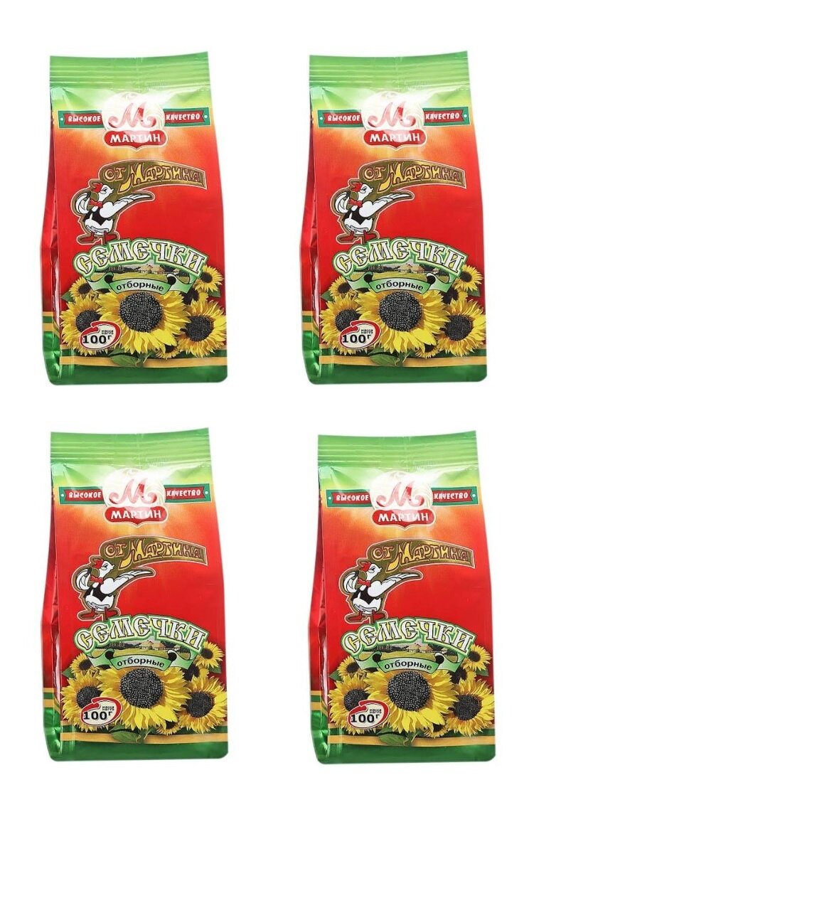 Семечки "От Мартина" отборные черные 100г по 4 шт
