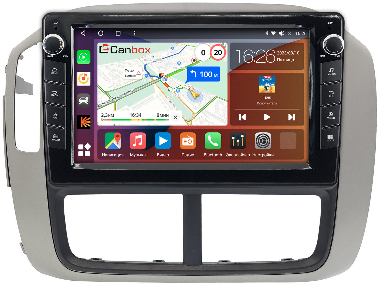 Штатная магнитола Honda Pilot 2005-2008 Canbox H-Line 7824-9-225 Android 10 (4G-SIM, 6/128, DSP, IPS) С крутилками