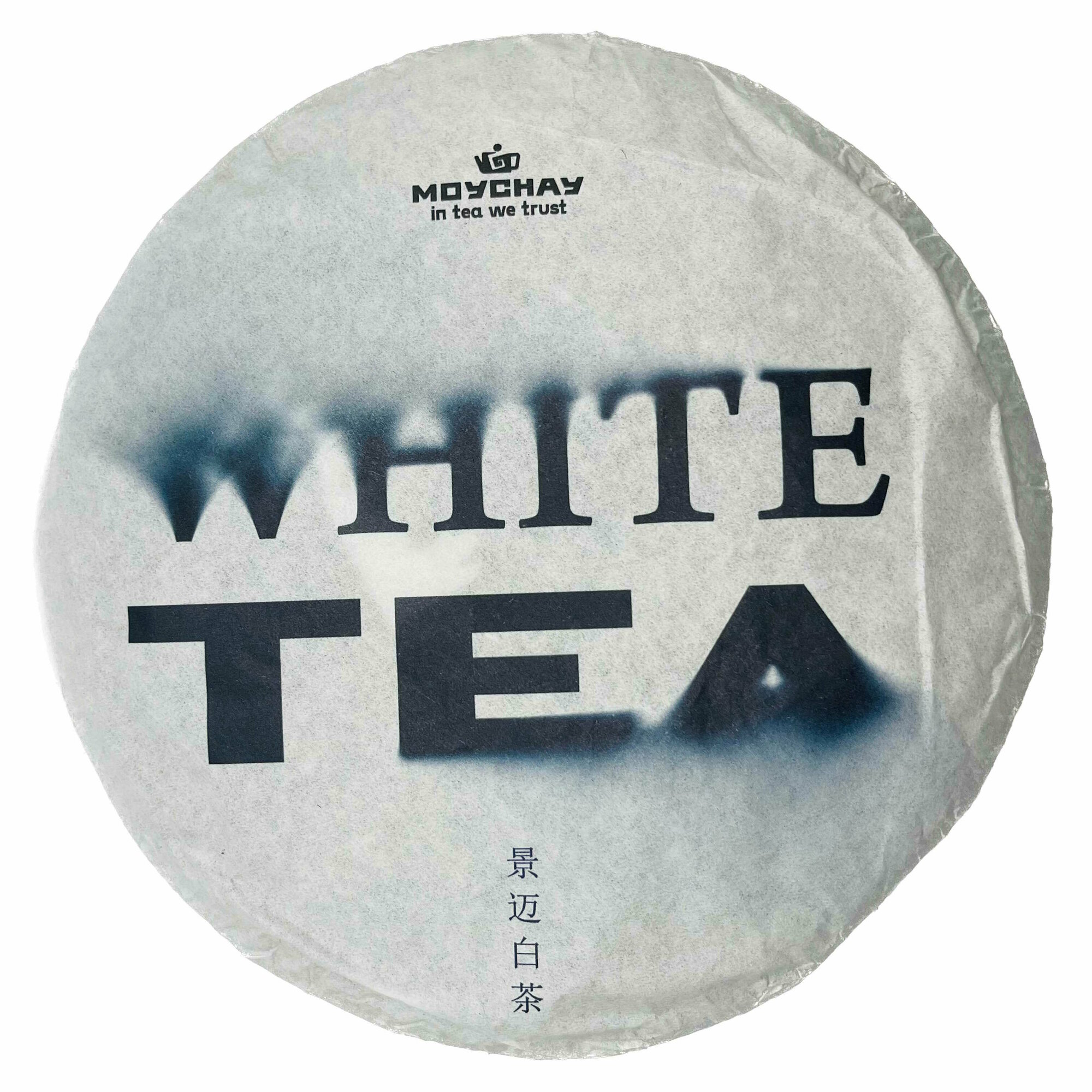 Белый чай "White Tea" (2022г) блин 357гр.