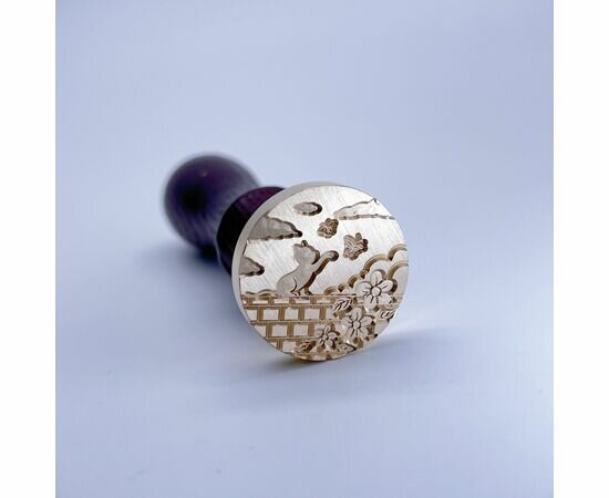 Сургучная печать Кошка на заборе