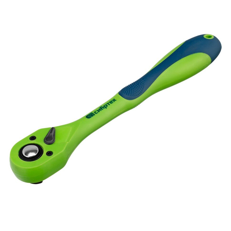 СИБРТЕХ Ключ-трещотка, двухкомпонентная рукоятка, 1/2 Сибртех, ( 14009 )