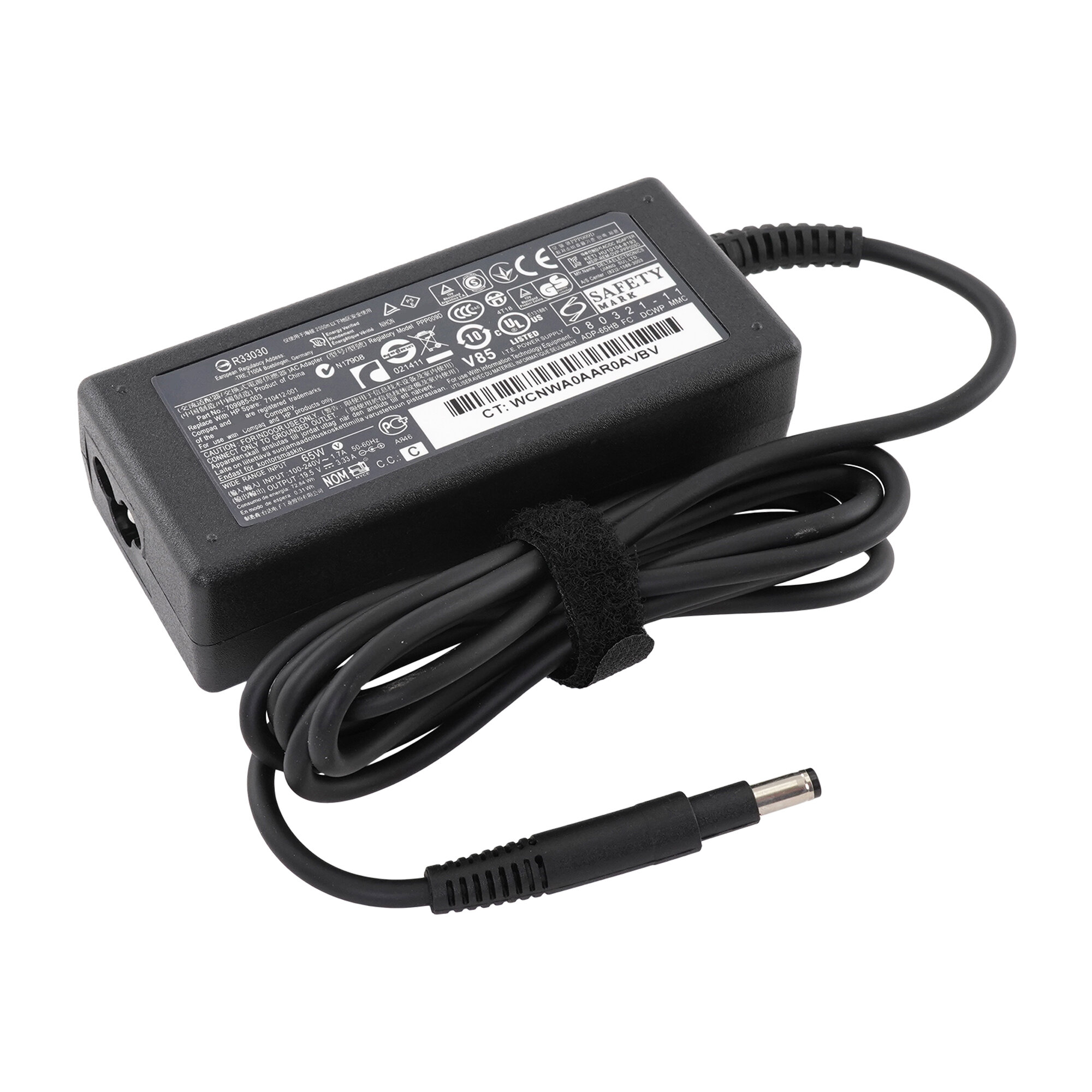 Блок питания (сетевой адаптер) для ноутбуков HP 19.5V 3.33A 65W 4.8x1.7 мм черный, с сетевым кабелем