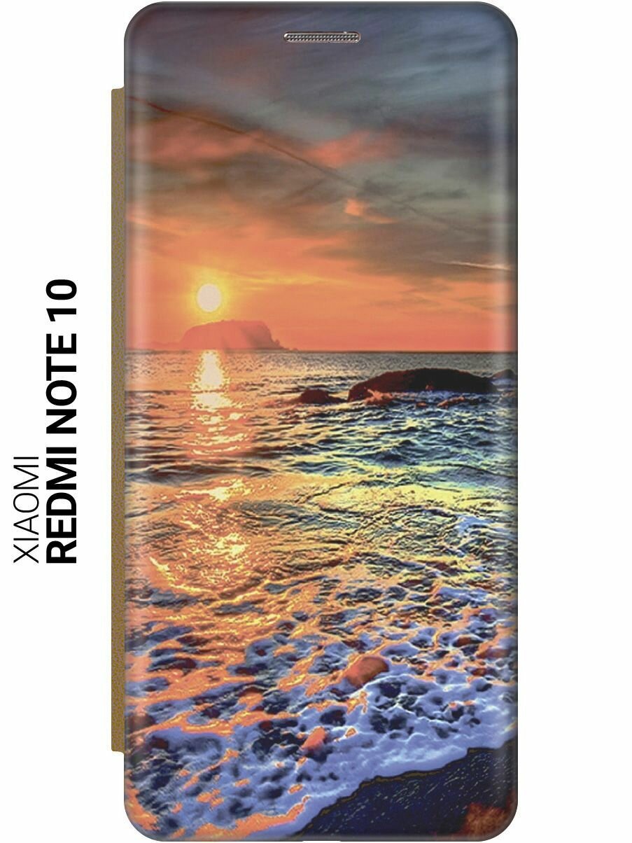 Чехол-книжка на Xiaomi Redmi Note 10, Note 10S, Сяоми Редми Ноут 10, Ноут 10С c принтом "Закат на море" золотистый