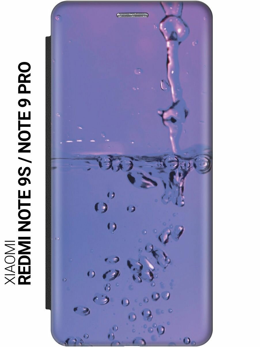 Чехол-книжка на Xiaomi Redmi Note 9s, Note 9 Pro, Сяоми Редми Ноут 9с, Ноут 9 Про c принтом "Капли на сиреневом" черный