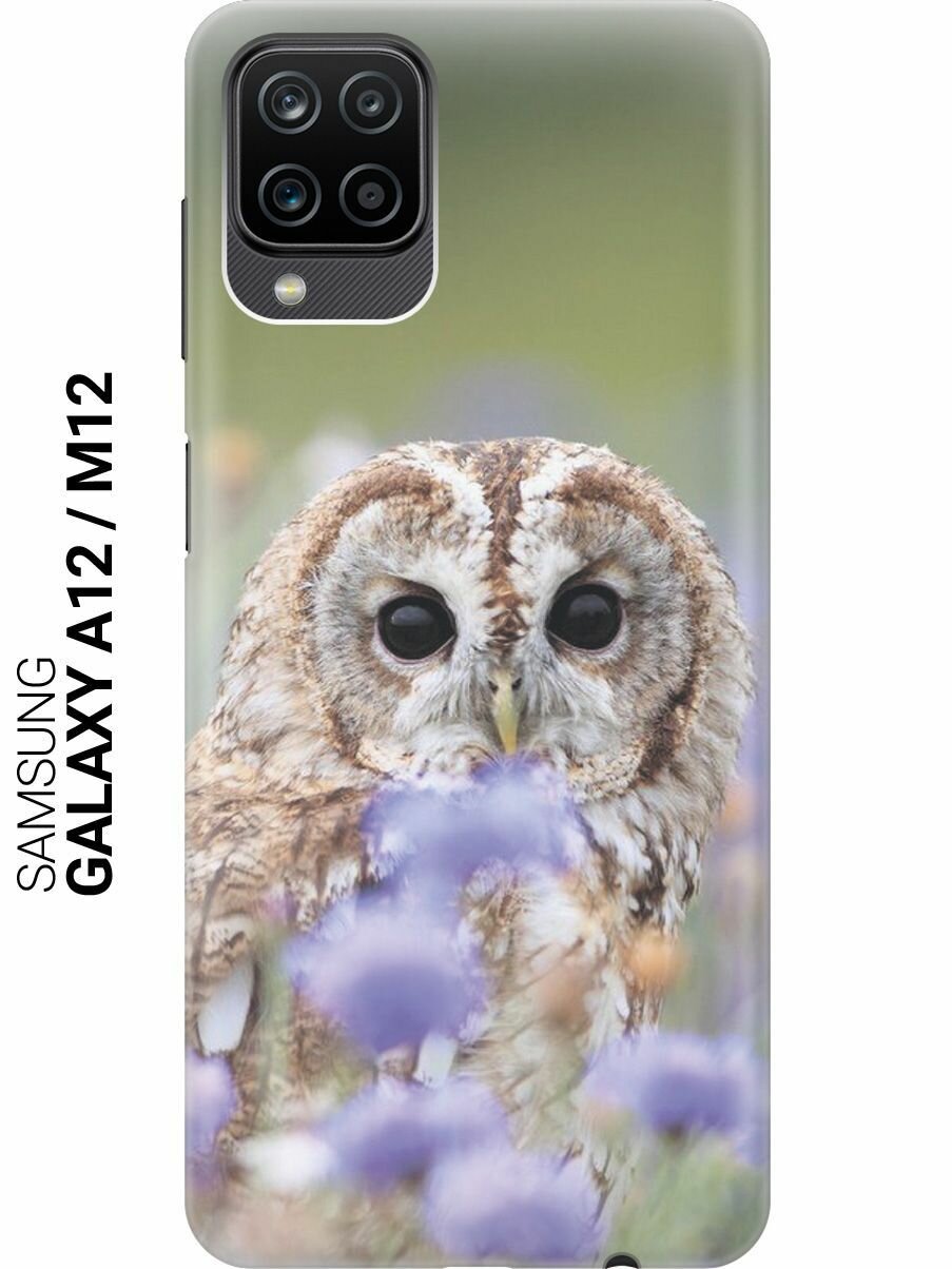 Силиконовый чехол на Samsung Galaxy A12, M12, Самсунг А12, М12 с принтом "Сова и васильки"