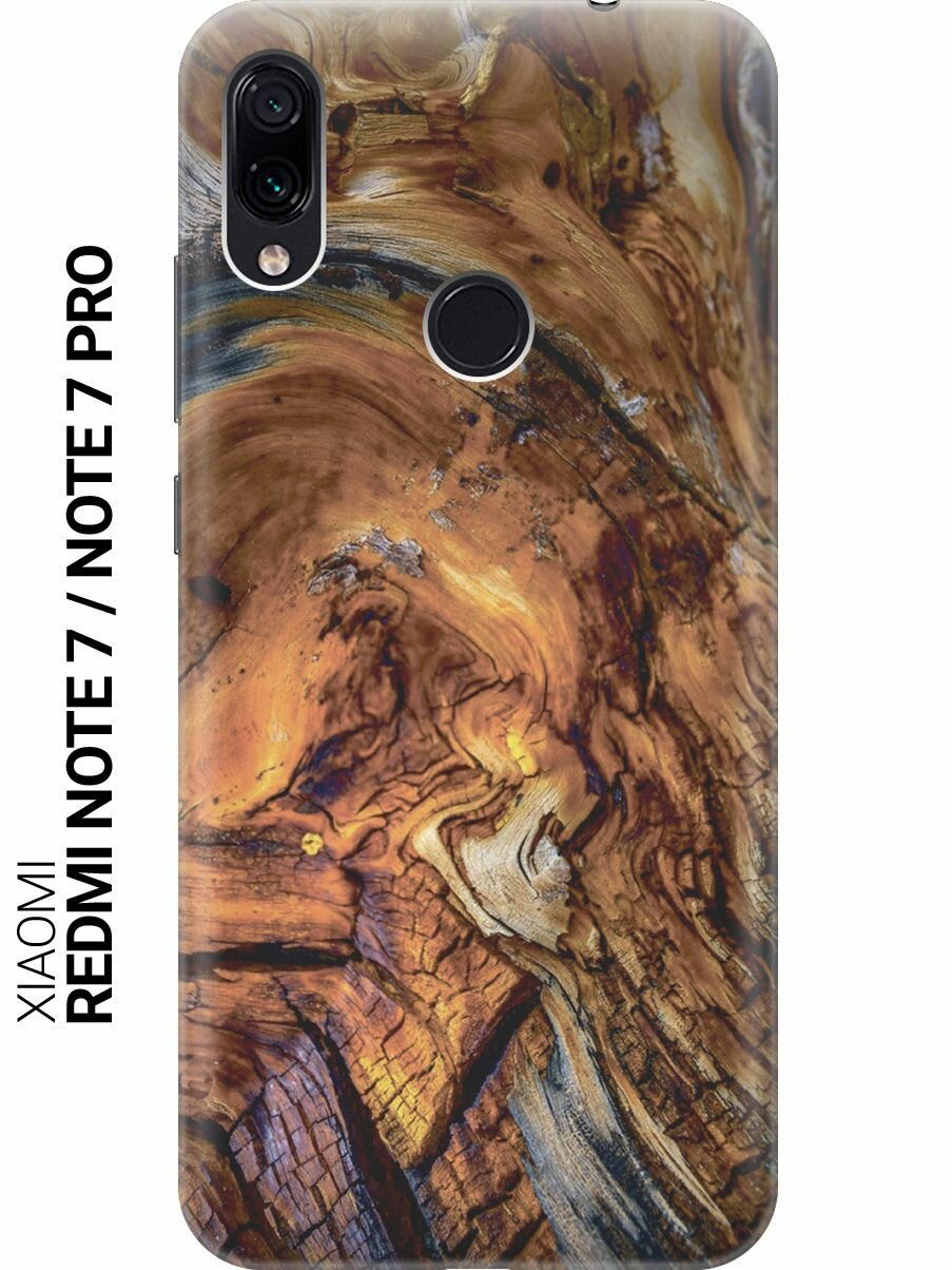 Силиконовый чехол на Xiaomi Redmi Note 7, Note 7 Pro, Сяоми Редми Ноут 7, Ноут 7 Про с принтом "Деревянный узор"