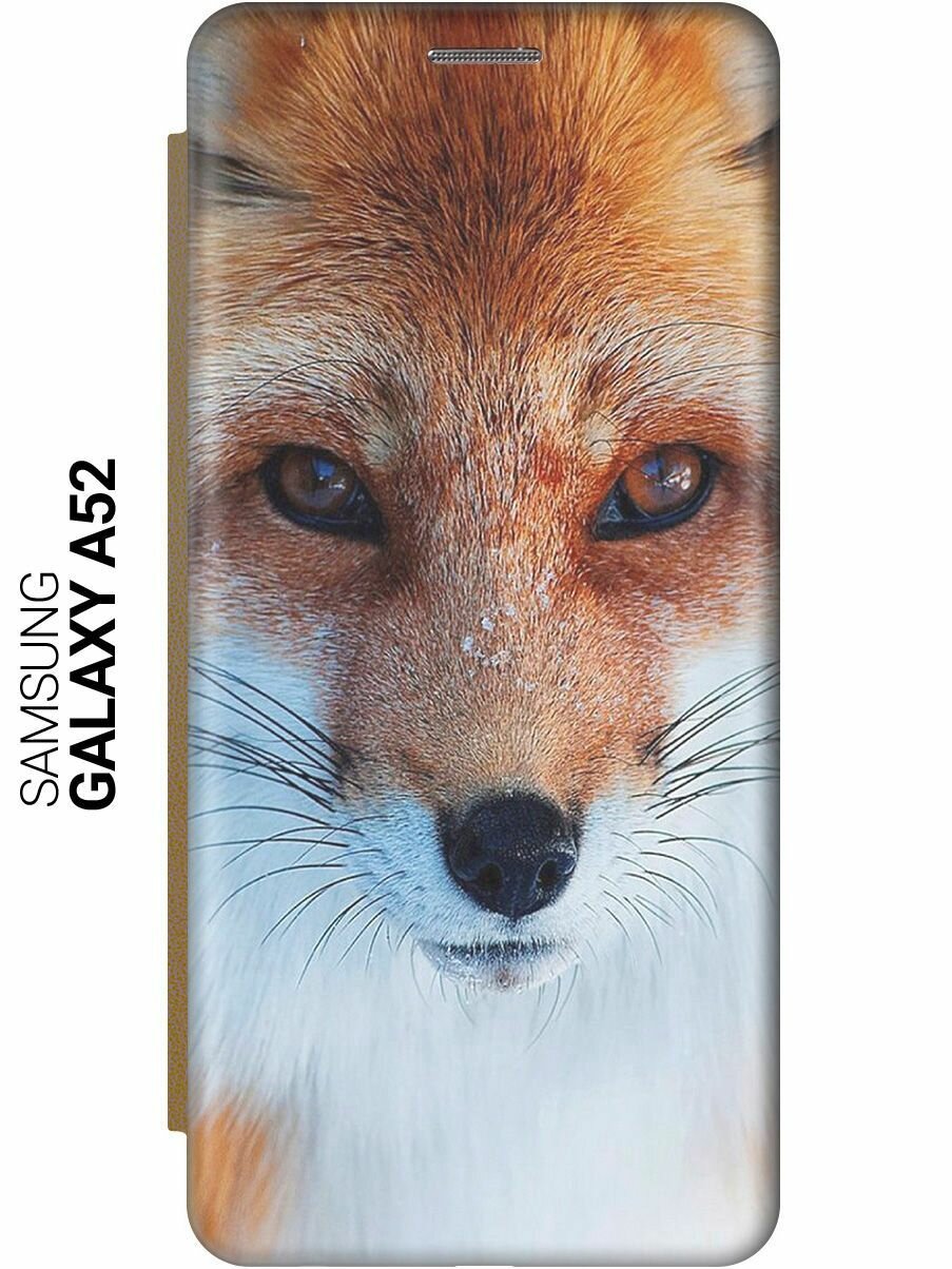 Чехол-книжка на Samsung Galaxy A52, Самсунг А52 c принтом "Спокойный лис" золотистый