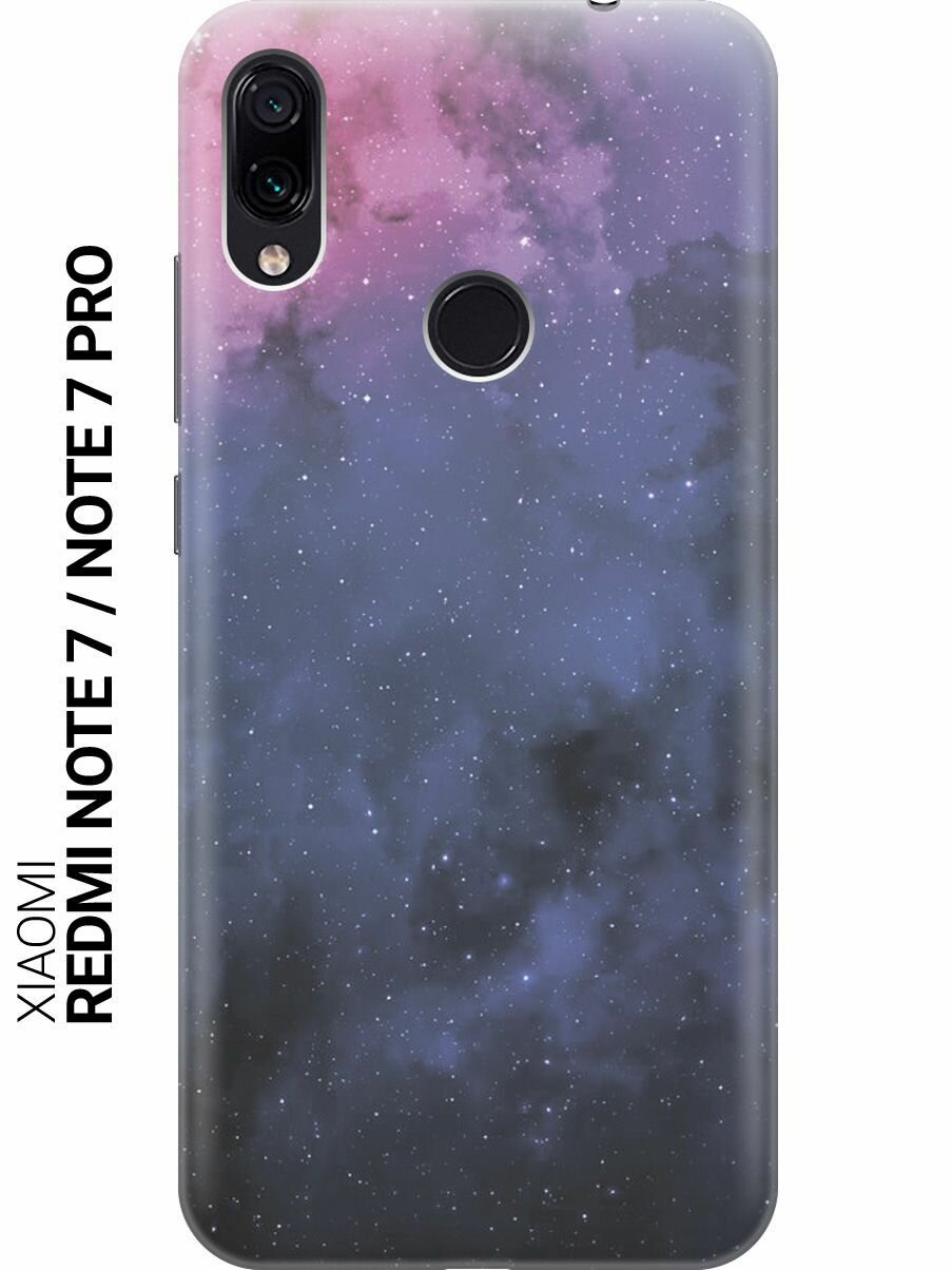 Силиконовый чехол на Xiaomi Redmi Note 7, Note 7 Pro, Сяоми Редми Ноут 7, Ноут 7 Про с принтом "Звездное зарево"