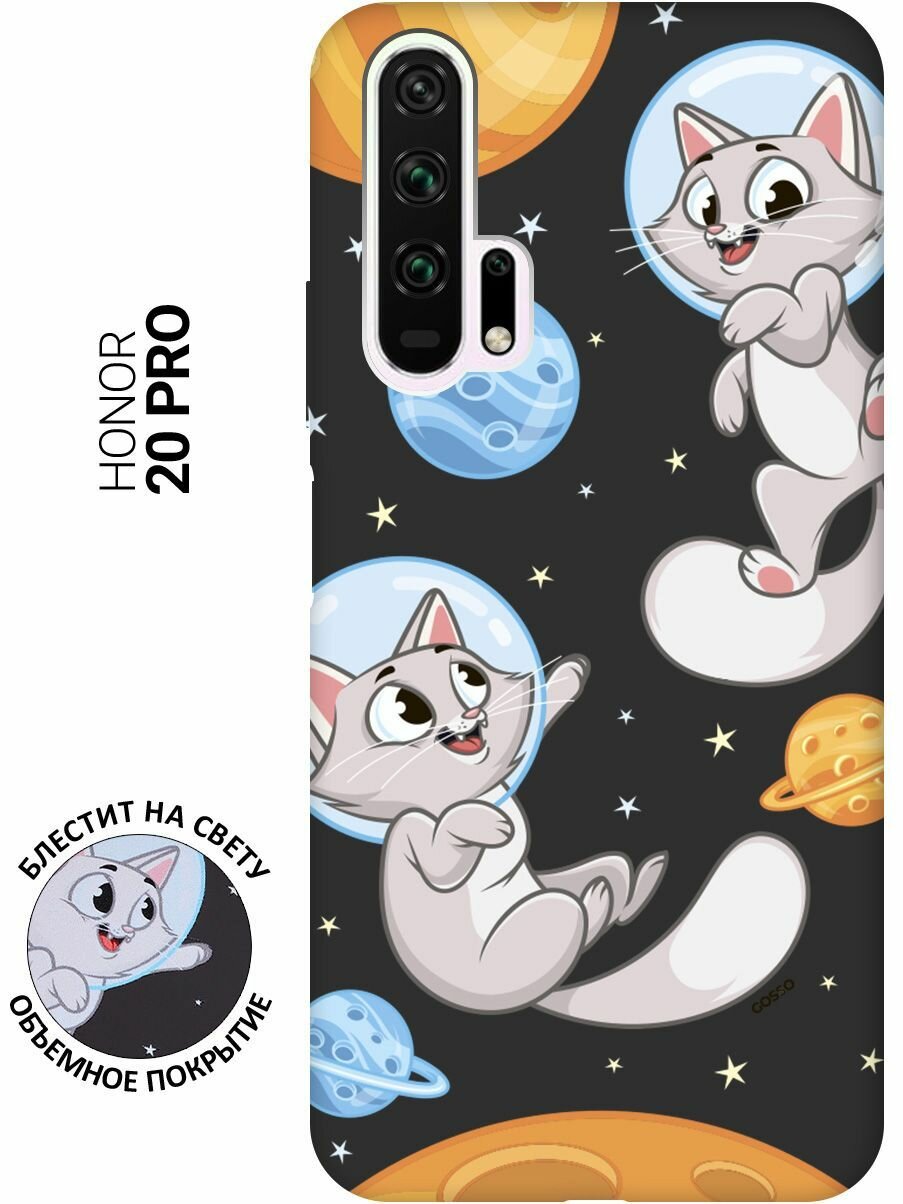 Матовый Soft Touch силиконовый чехол на Honor 20 Pro, Хонор 20 Про с 3D принтом "CosmoCats" черный