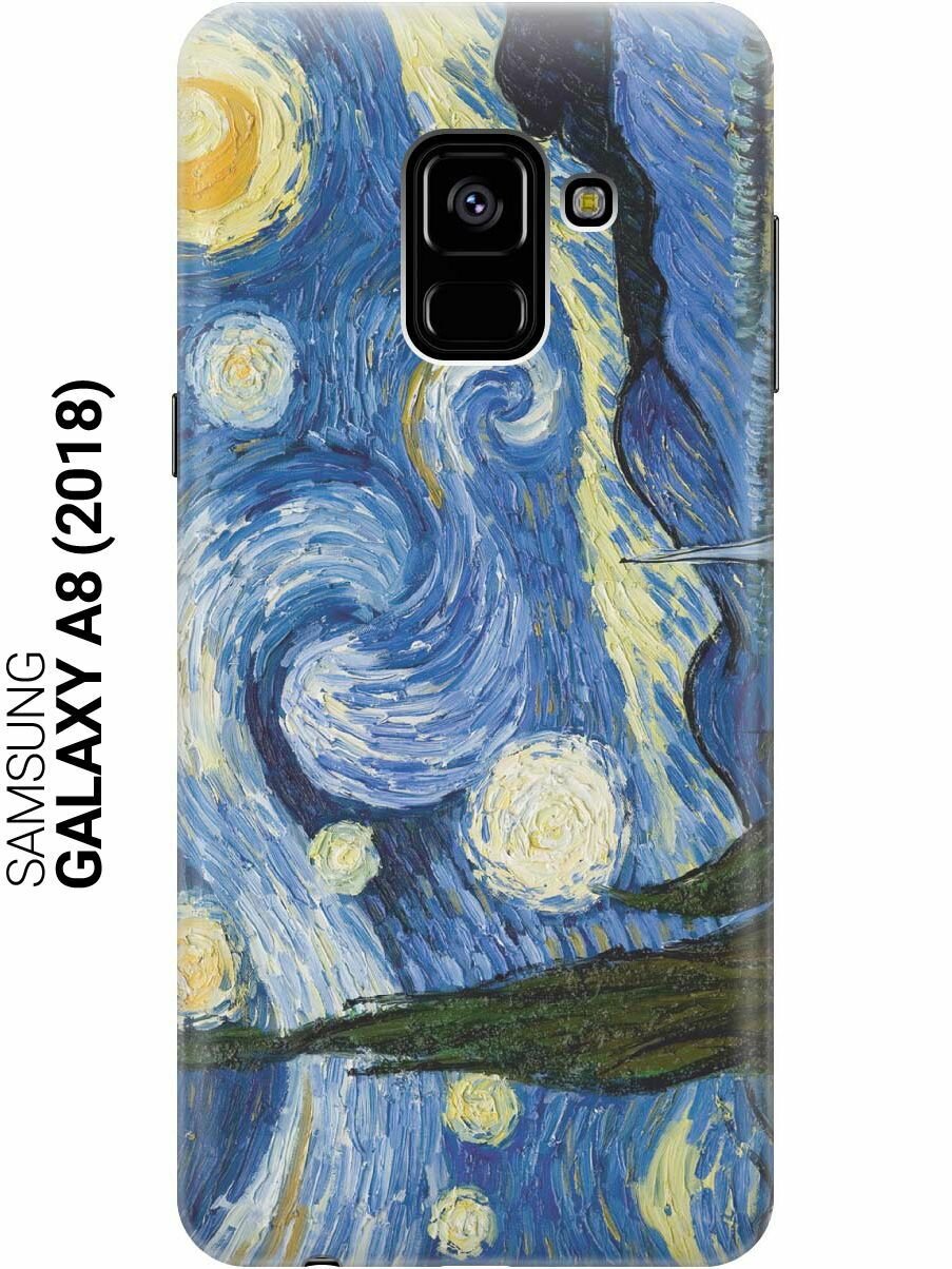 Ультратонкий силиконовый чехол-накладка для Samsung Galaxy A8 (2018) с принтом "Звездная ночь"