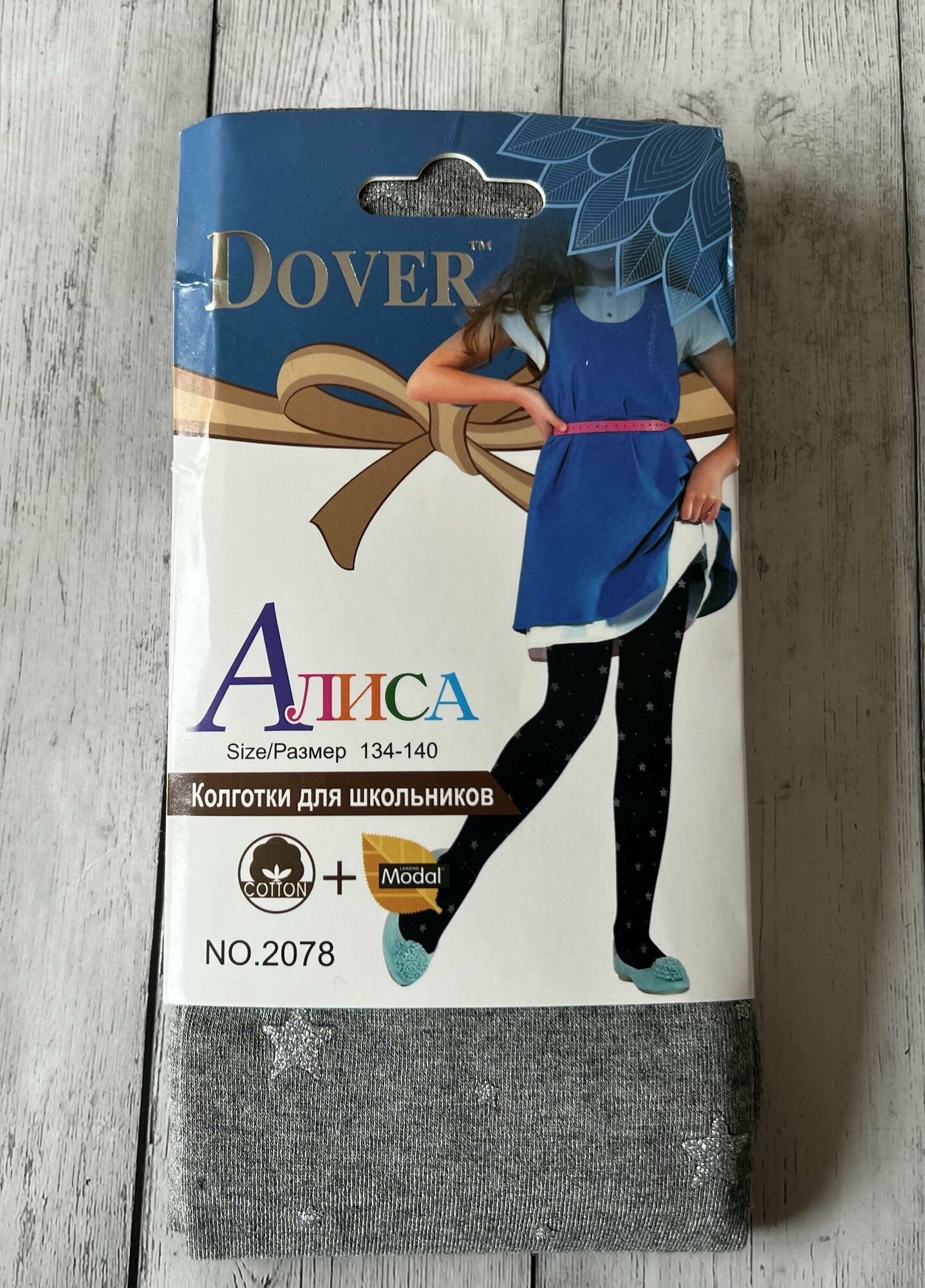 Колготки Школа 100 den