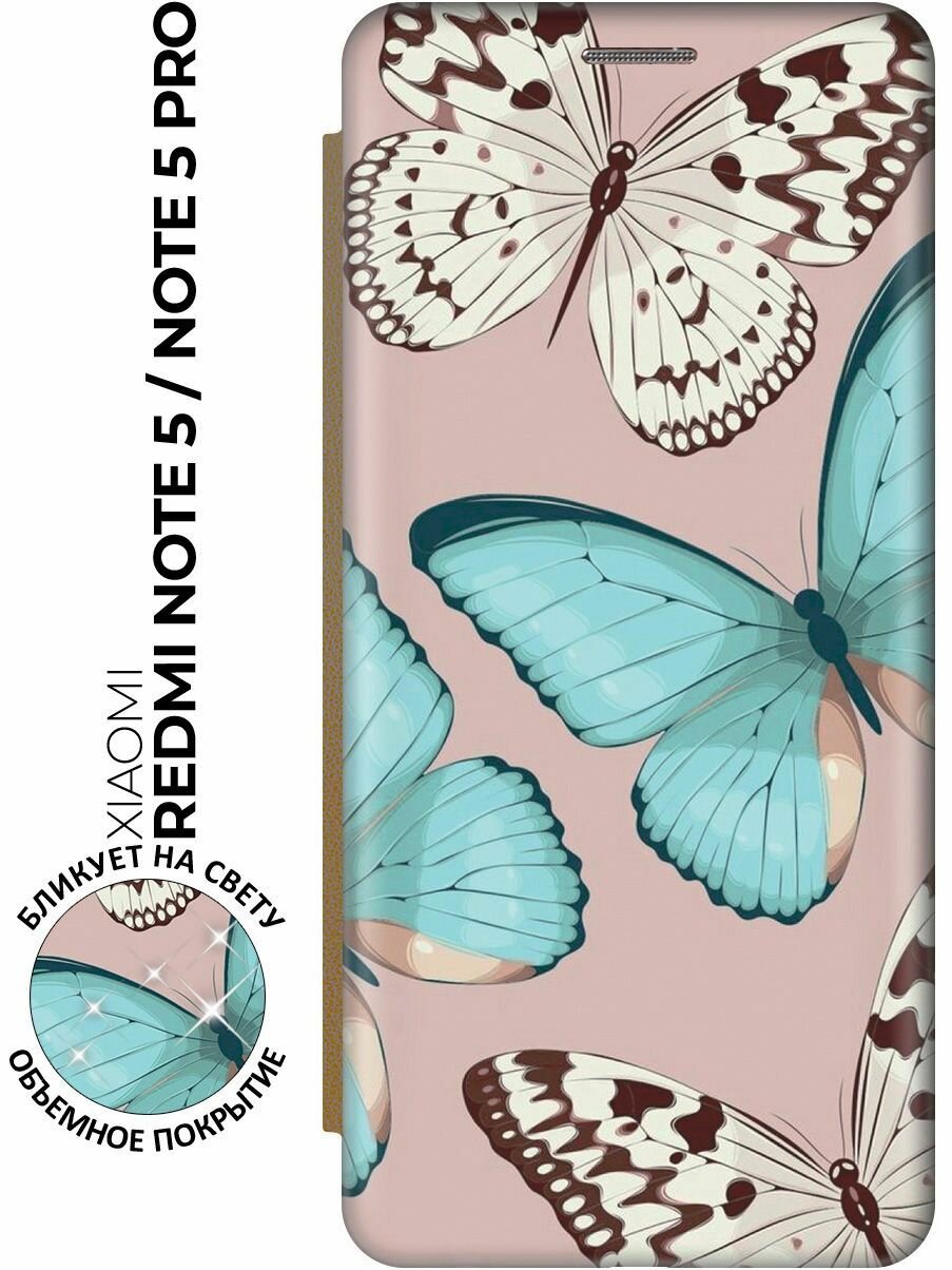 Чехол-книжка Бабочки на Xiaomi Redmi Note 5 / Note 5 Pro / Сяоми Редми Ноут 5 / Ноут 5 Про с эффектом блика золотой