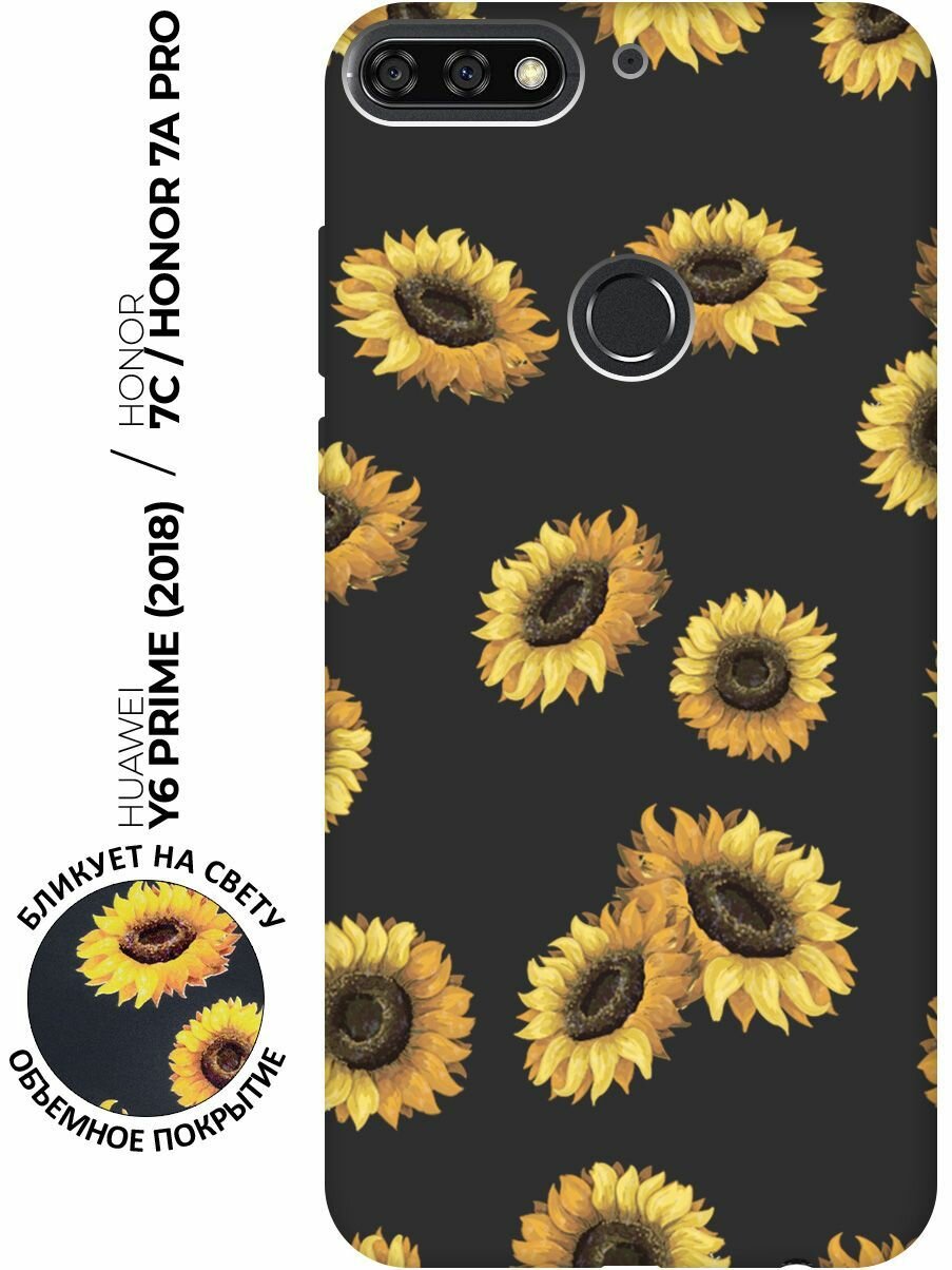 Матовый чехол Sunflowers для Honor 7C / 7A Pro / Huawei Y6 Prime (2018) / Хуавей У6 Прайм 2018 / Хонор 7А Про / 7С с 3D эффектом черный